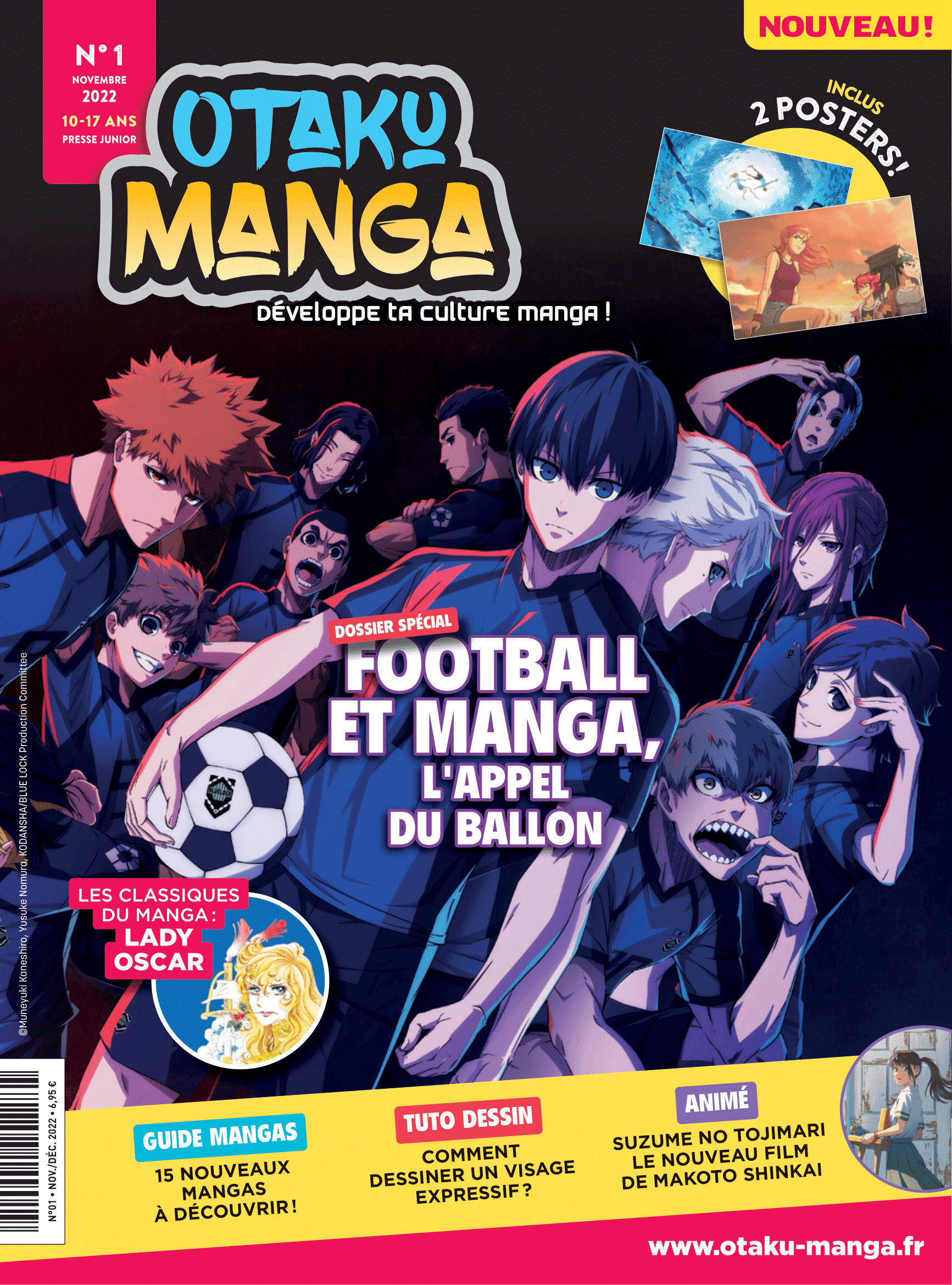 Bienvenue sur la Boutique en ligne Geek Junior Editions