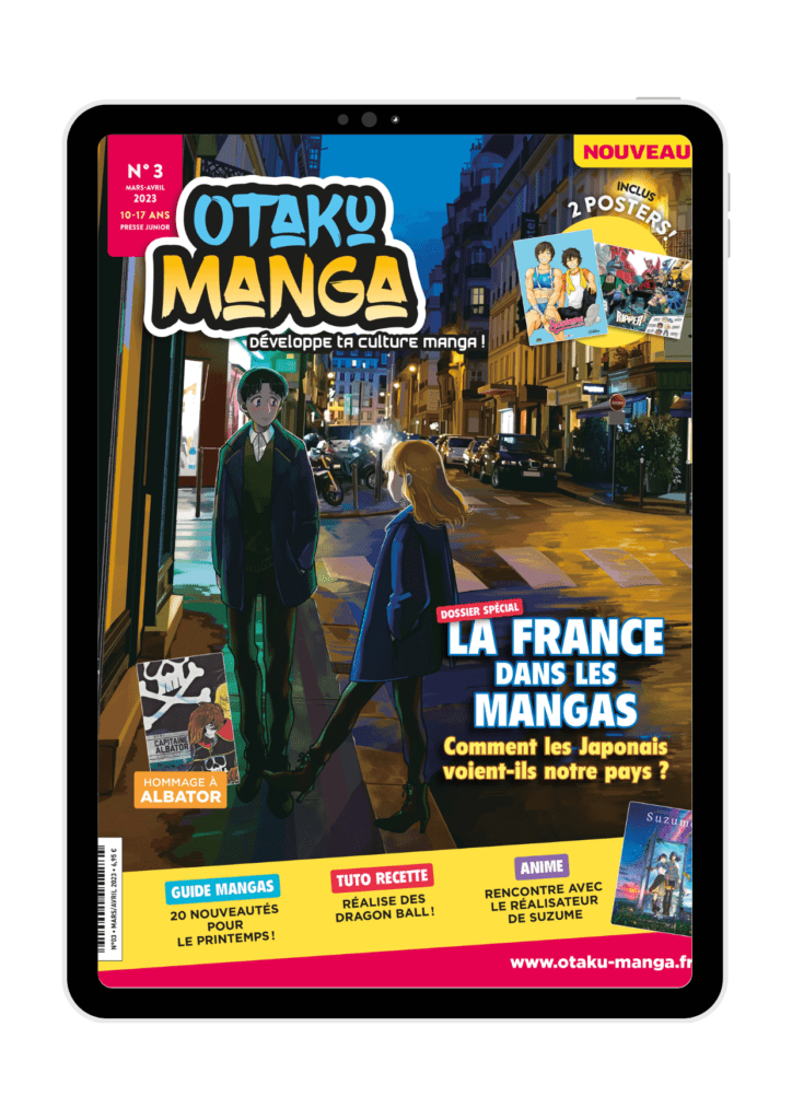 Otaku Manga - Boutique Geek Junior