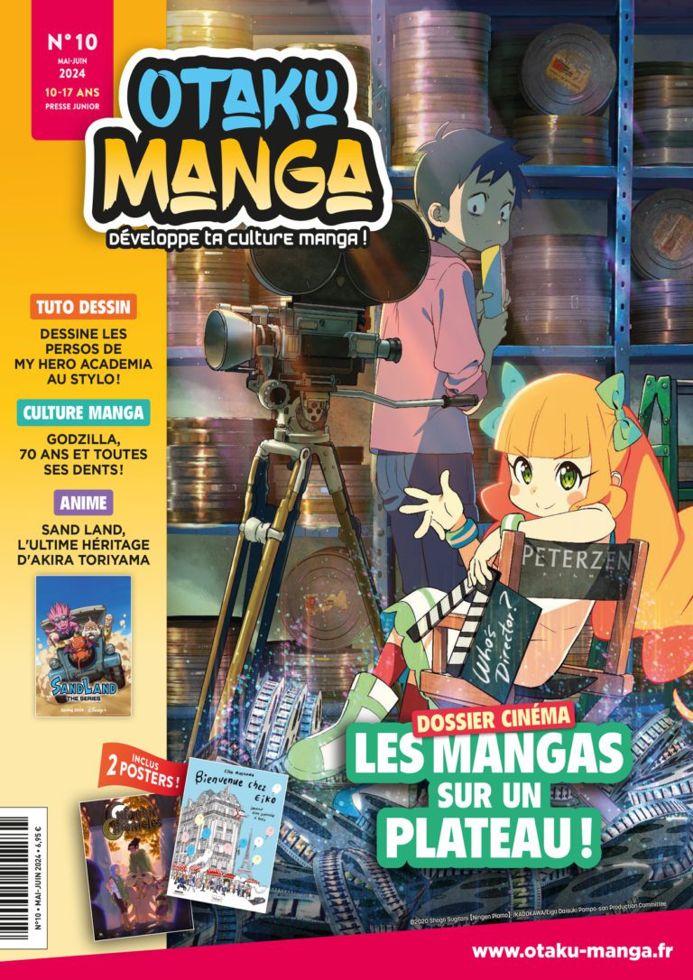 Otaku Manga - Boutique Geek Junior