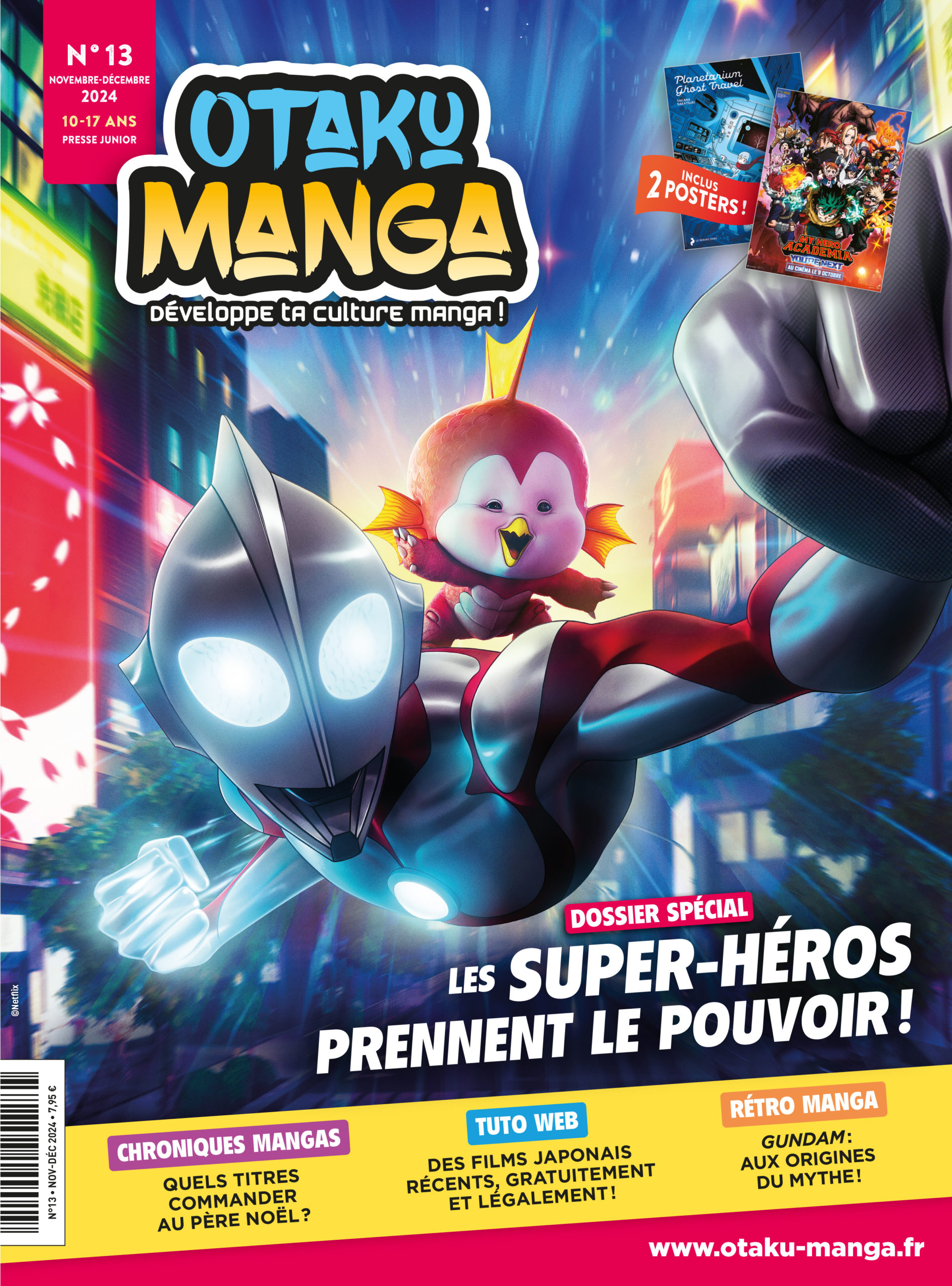 Otaku Manga - Liseuse numérique n°13 - Boutique Geek Junior