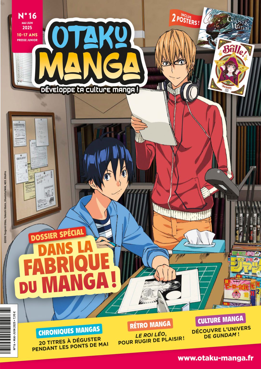 Magazine Otaku Manga - Otaku Manga n°16